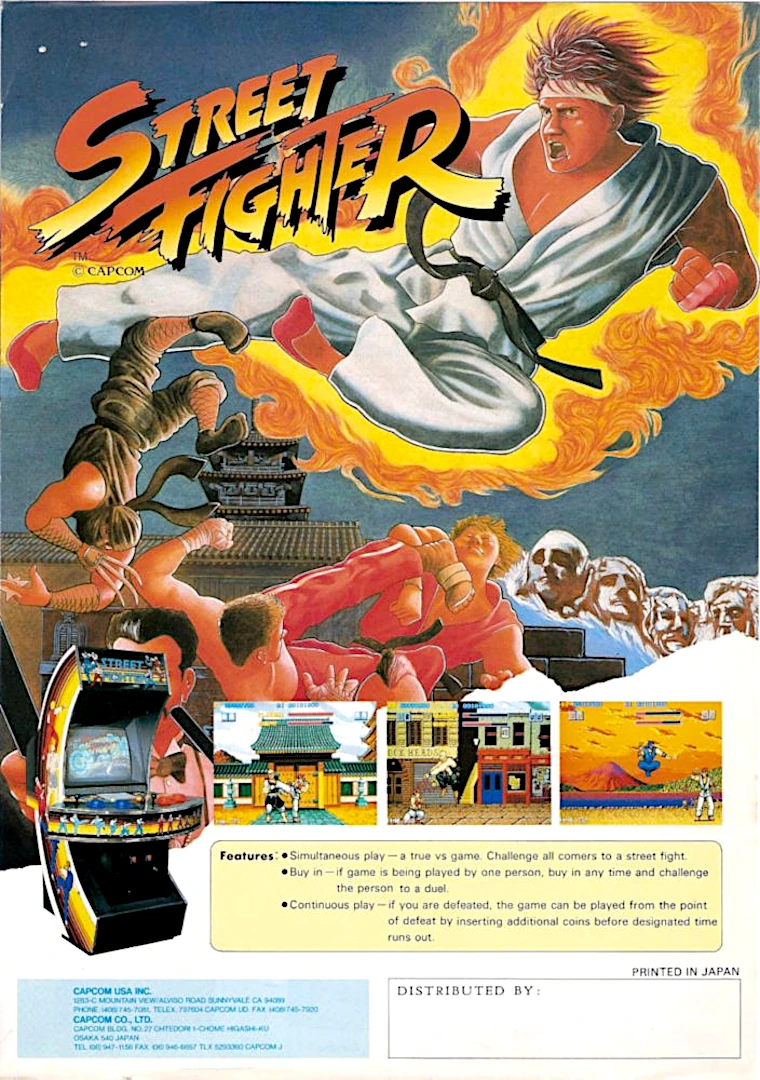 Street Fighter — Retro Archives