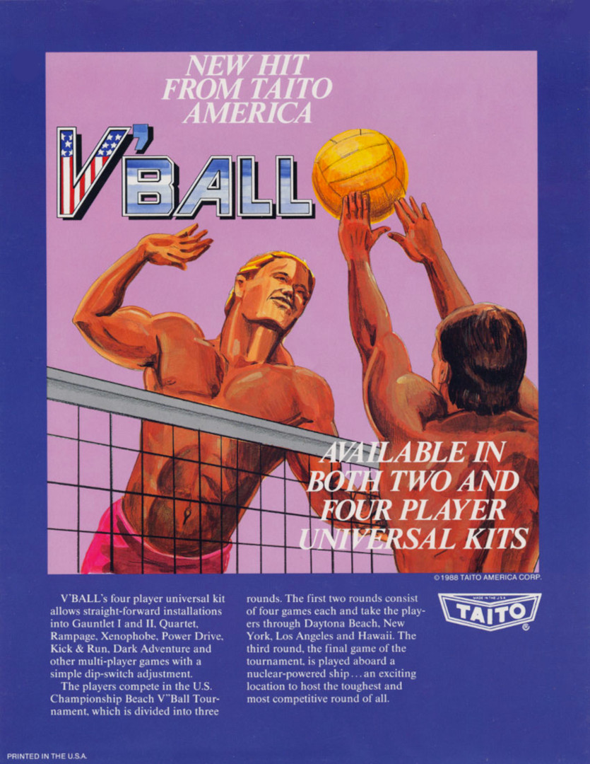 V'Ball — Retro Archives