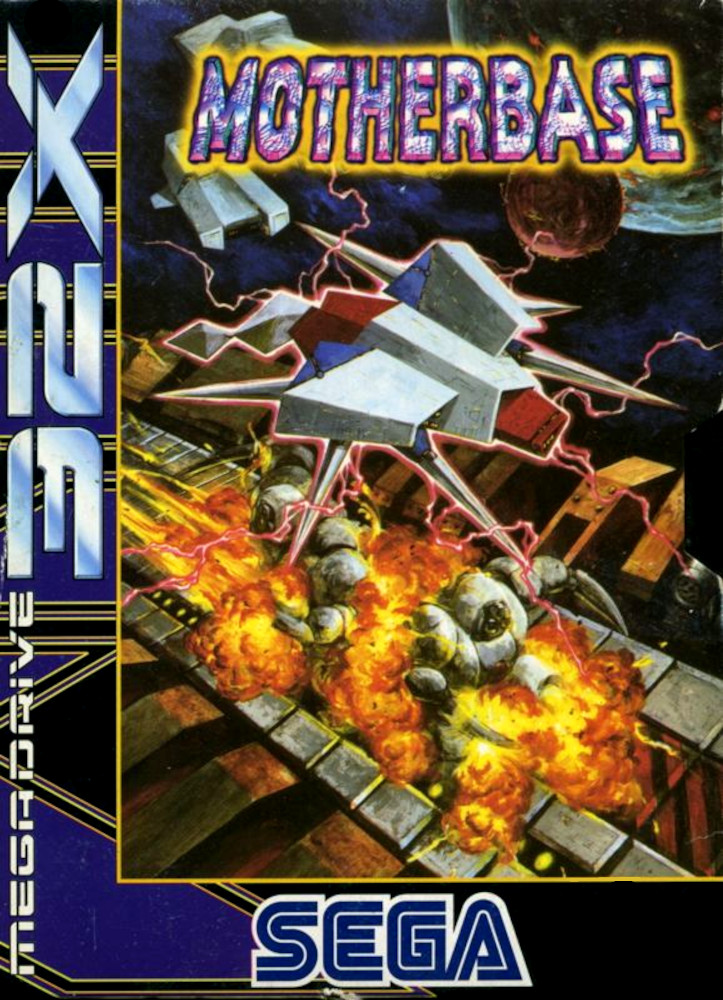 Motherbase — Retro Archives