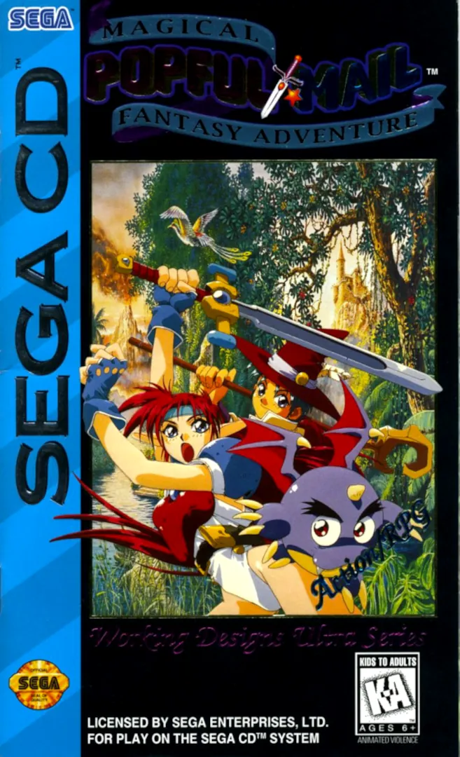 Popful Mail : Magical Fantasy Adventure — Retro Archives