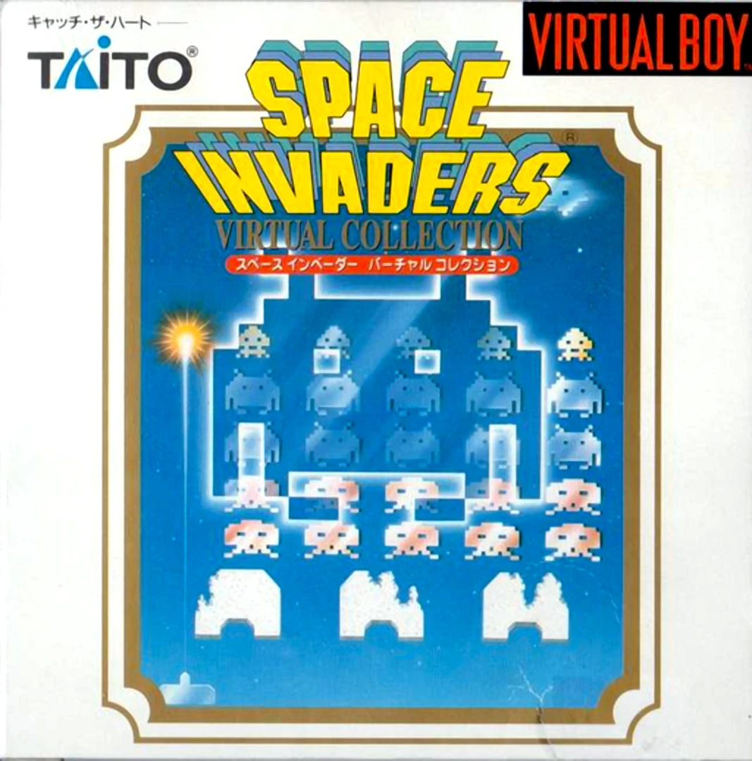 Space Invaders : Virtual Collection — Retro Archives