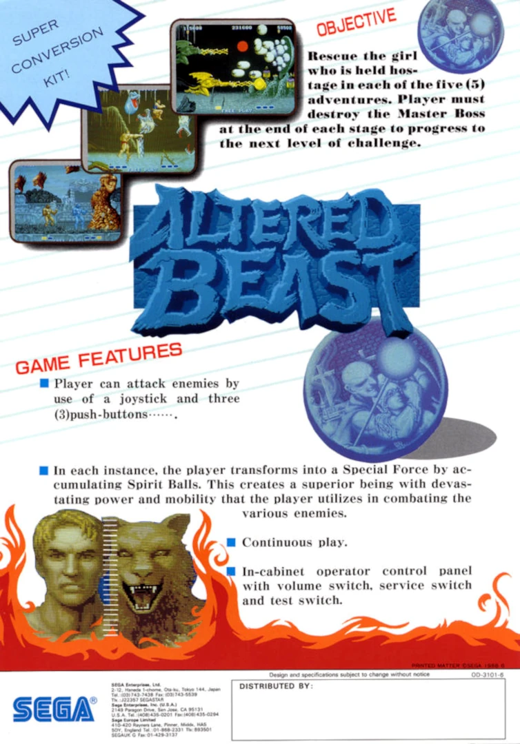 Altered Beast — Retro Archives