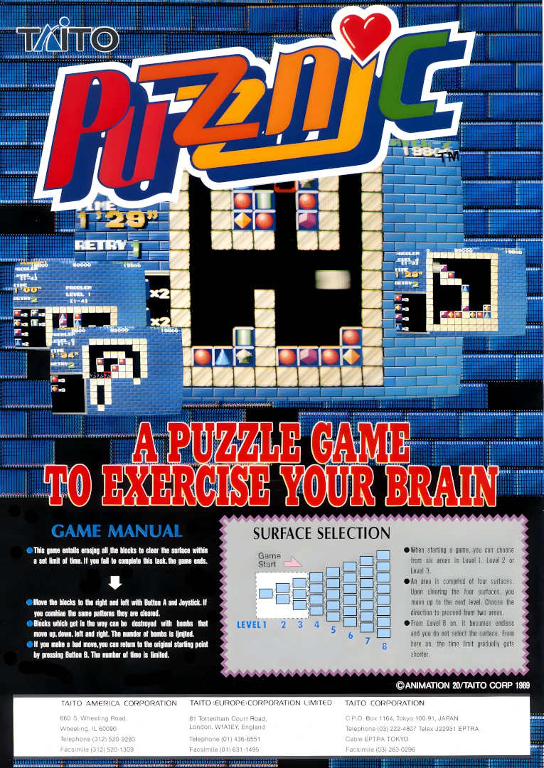 Puzznic — Retro Archives