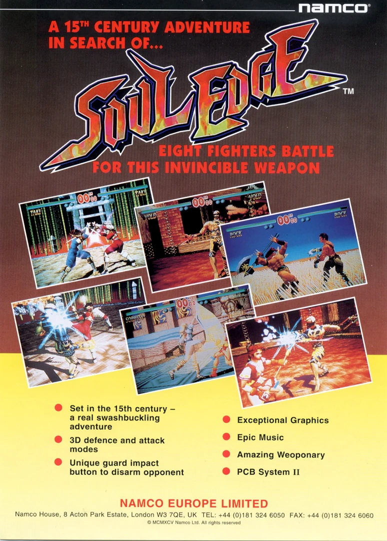 Soul Edge — Retro Archives