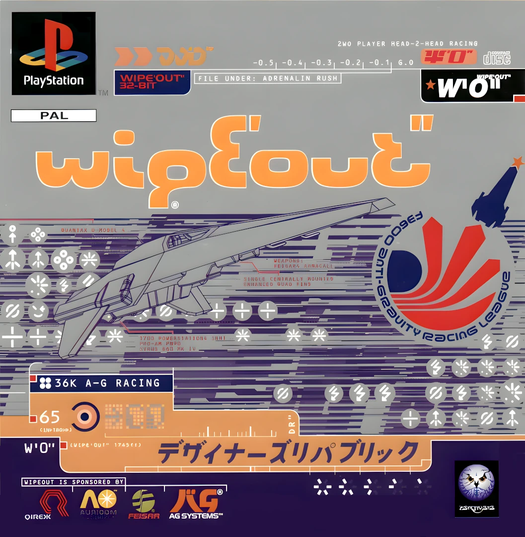 WipE'out” — Retro Archives